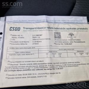Zils BMW 116 2013 Daugavpils, ar dzinēja tilpumu 2.00 L un nobraukumu 274 tūkst. km par 7950 €, foto 26 vietnē AUTOMOTO.COM.LV
