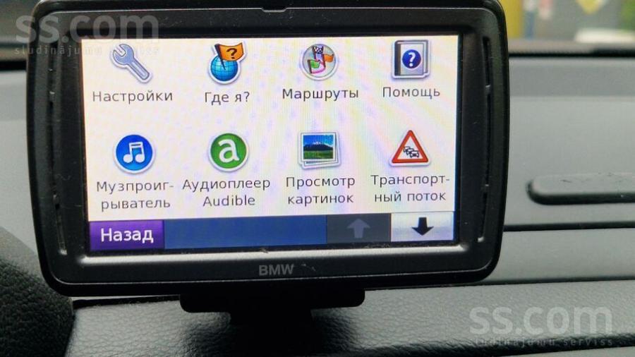 Pelēks BMW 116 2010 Jelgava, ar dzinēja tilpumu 2.00 L un nobraukumu 288 tūkst. km par 2950 €, foto 35 vietnē AUTOMOTO.COM.LV