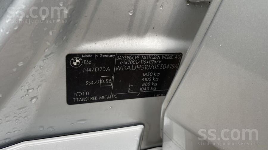 Grey BMW 116 2009 in Saldus, with an engine capacity of 2.00 L and mileage of 253 thousand km for 3750 €, photo 18 on AUTOMOTO.COM.LV