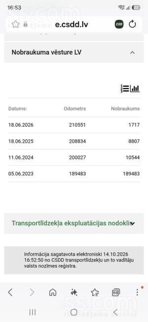 Pelēks BMW 116 2009 Dobele, ar dzinēja tilpumu 1.60 L un nobraukumu 211 tūkst. km par 1900 €, foto 11 vietnē AUTOMOTO.COM.LV