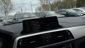 Pelēks BMW 116 2017 Jelgava, ar dzinēja tilpumu 1.50 L un nobraukumu 182 tūkst. km par 9990 €, foto 16 vietnē AUTOMOTO.COM.LV