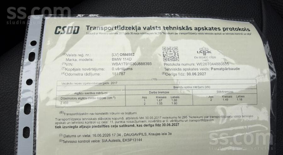 BMW 116 2014 Daugavpils, ar dzinēja tilpumu 1.60 L un nobraukumu 181 tūkst. km par 5750 €, foto 21 vietnē AUTOMOTO.COM.LV