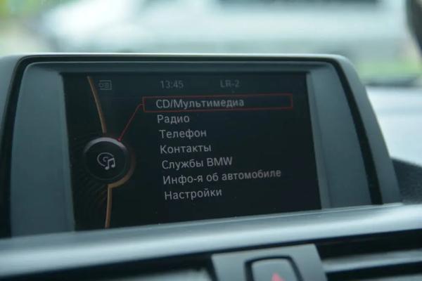 Red BMW 116 2012 in Riga, with an engine capacity of 1.60 L and mileage of 196 thousand km for 5700 €, photo 5 on AUTOMOTO.COM.LV