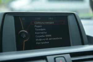 Red BMW 116 2012 in Riga, with an engine capacity of 1.60 L and mileage of 196 thousand km for 5700 €, photo 6 on AUTOMOTO.COM.LV