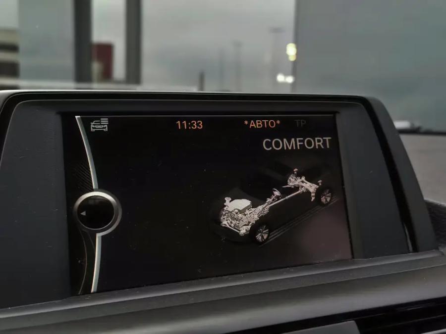 Sarkans BMW 116 2012 Rīga, ar dzinēja tilpumu 1.60 L un nobraukumu 163 tūkst. km par 5990 €, foto 11 vietnē AUTOMOTO.COM.LV
