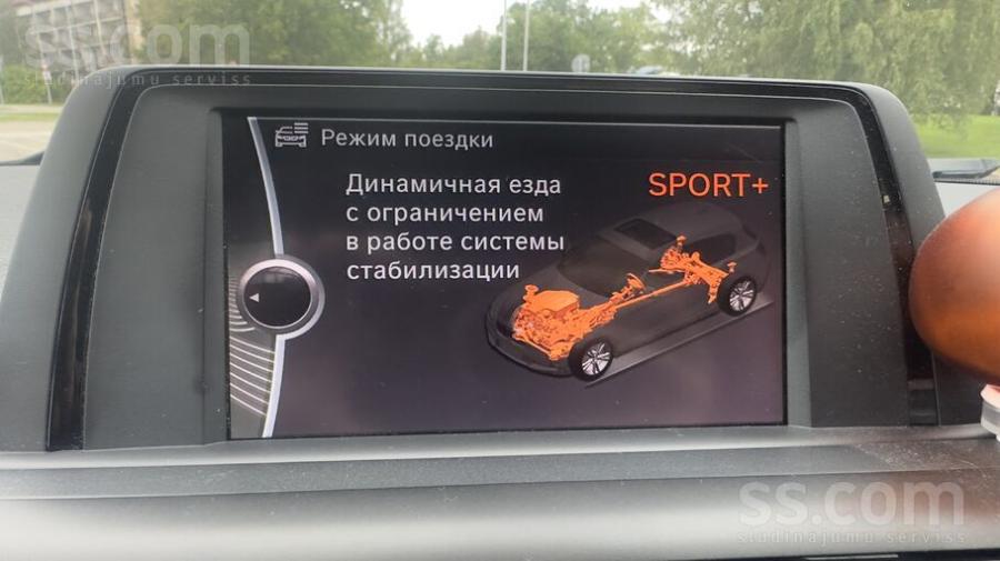 Red BMW 116 2012 in Valmiera, with an engine capacity of 1.60 L and mileage of 193 thousand km for 6500 €, photo 10 on AUTOMOTO.COM.LV
