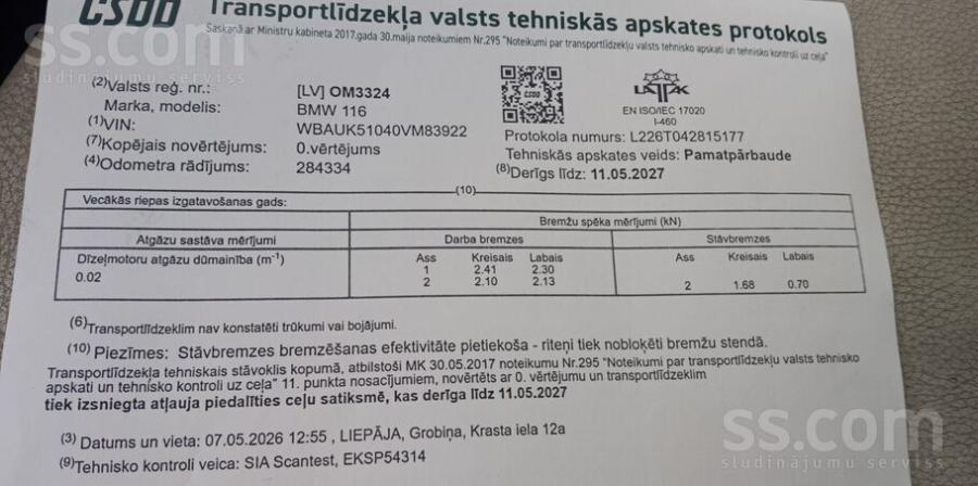 Balts BMW 116 2010 Liepāja, ar dzinēja tilpumu 2.00 L un nobraukumu 284 tūkst. km par 6500 €, foto 9 vietnē AUTOMOTO.COM.LV