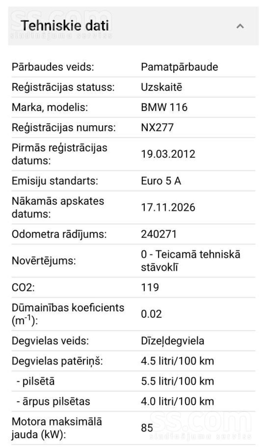Balts BMW 116 2012 Jelgava, ar dzinēja tilpumu 2.00 L un nobraukumu 247 tūkst. km par 8500 €, foto 13 vietnē AUTOMOTO.COM.LV