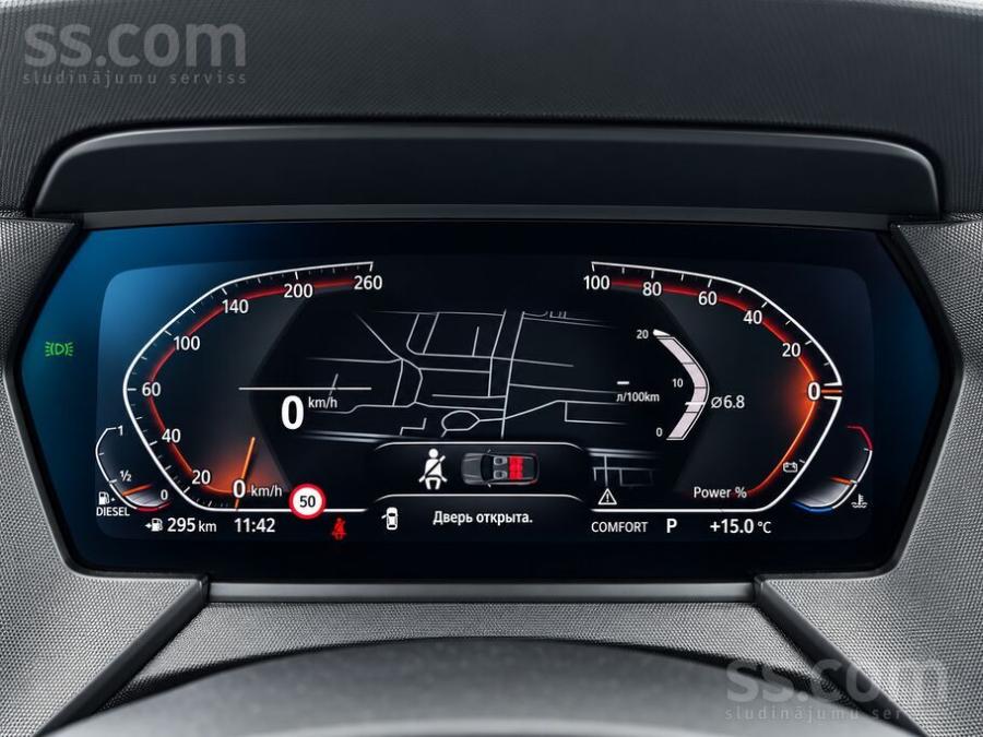 Balts BMW 116 2022 Rīga, ar dzinēja tilpumu 1.50 L un nobraukumu 84 tūkst. km par 19450 €, foto 26 vietnē AUTOMOTO.COM.LV