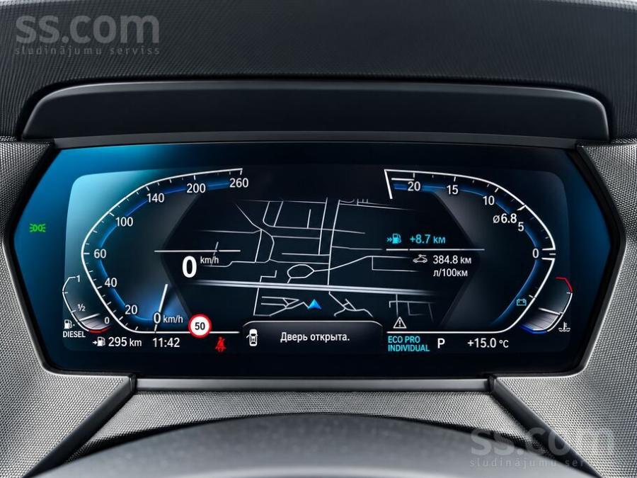Balts BMW 116 2022 Rīga, ar dzinēja tilpumu 1.50 L un nobraukumu 84 tūkst. km par 19450 €, foto 27 vietnē AUTOMOTO.COM.LV