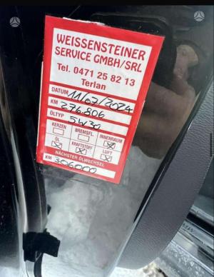 Черный БМВ 118 2007 в Каунас, объемом двигателя 2.00 л и пробегом 292 тыс. км за 2850 €, фото 18 на AUTOMOTO.COM.LV
