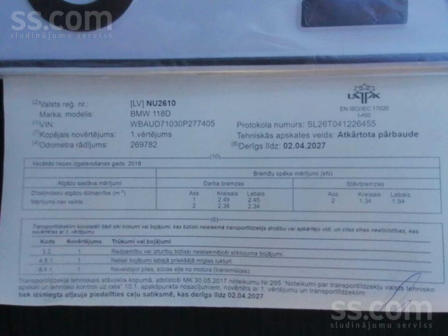 Черный БМВ 118 2008 в Валмиера, объемом двигателя 2.00 л и пробегом 270 тыс. км за 3450 €, фото 15 на AUTOMOTO.COM.LV