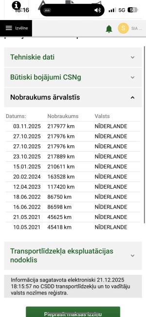Черный БМВ 118 2018 в Юрмала, объемом двигателя 1.50 л и пробегом 218 тыс. км за 10950 €, фото 43 на AUTOMOTO.COM.LV