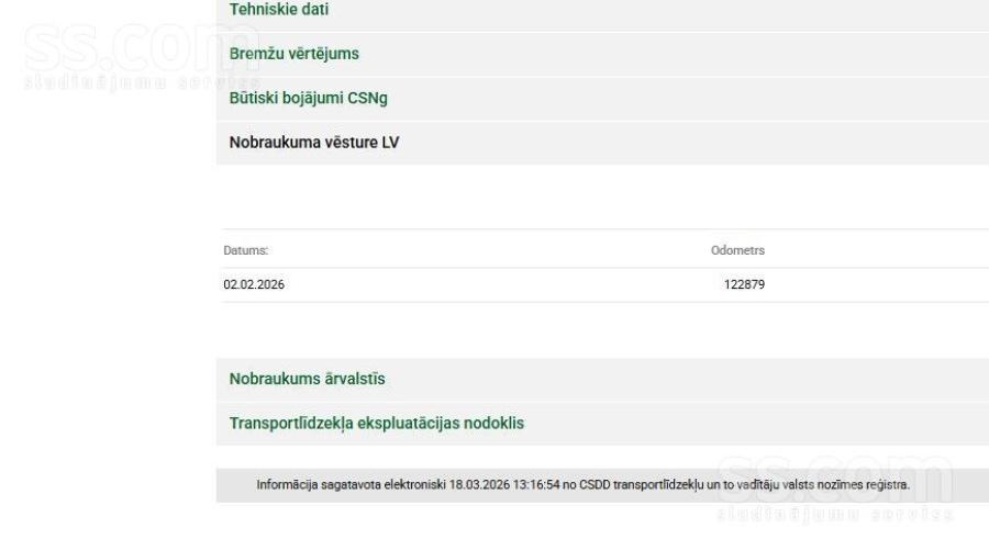 Черный БМВ 118 2019 в Рига, объемом двигателя 1.50 л и пробегом 124 тыс. км за 15400 €, фото 16 на AUTOMOTO.COM.LV
