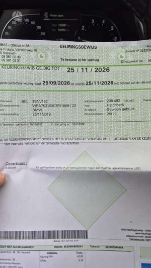 Черный БМВ 118 2019 в Расейняй, объемом двигателя 1.50 л и пробегом 230 тыс. км за 10500 €, фото 17 на AUTOMOTO.COM.LV