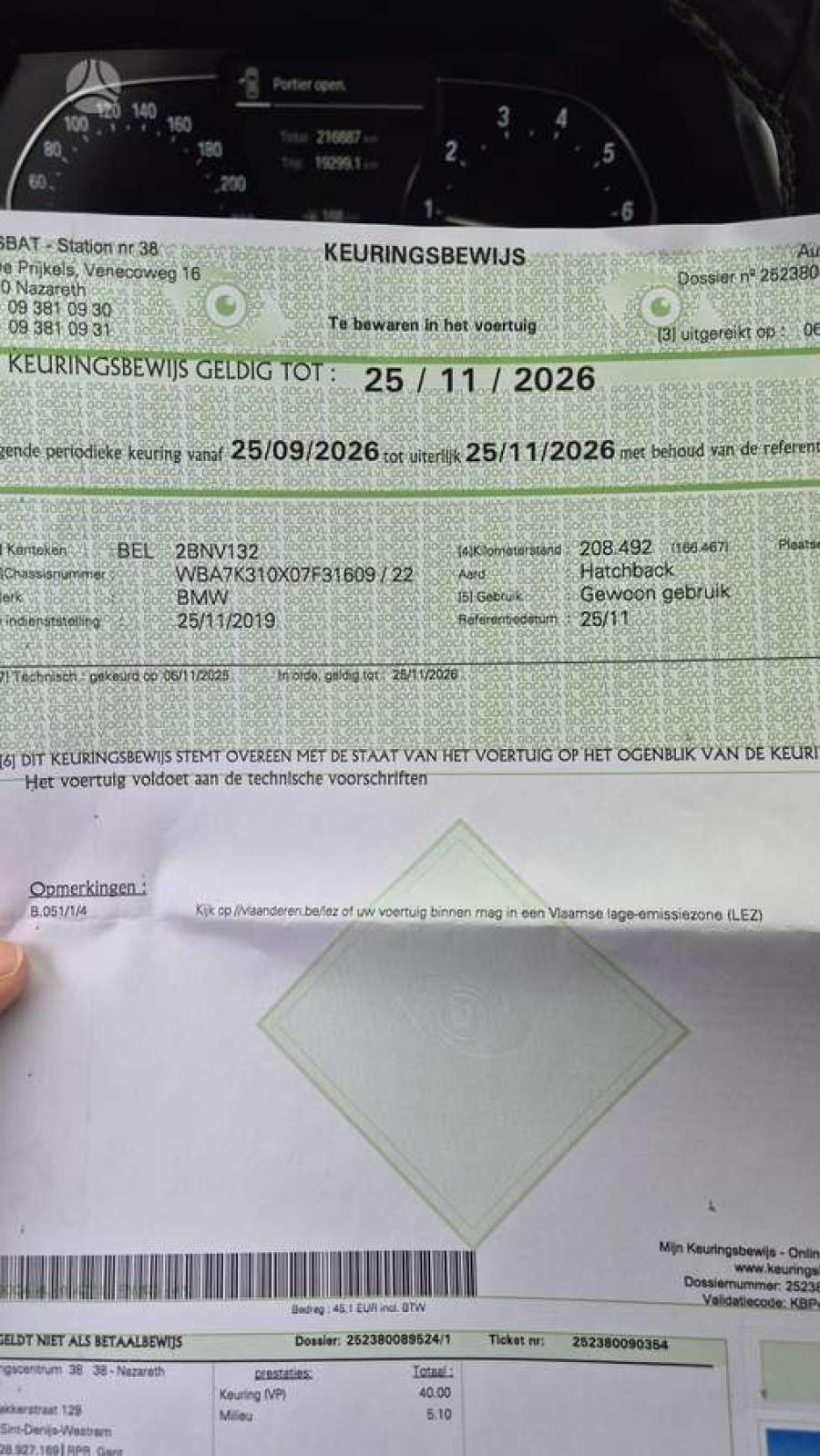 Черный БМВ 118 2019 в Расейняй, объемом двигателя 1.50 л и пробегом 230 тыс. км за 10500 €, фото 17 на AUTOMOTO.COM.LV
