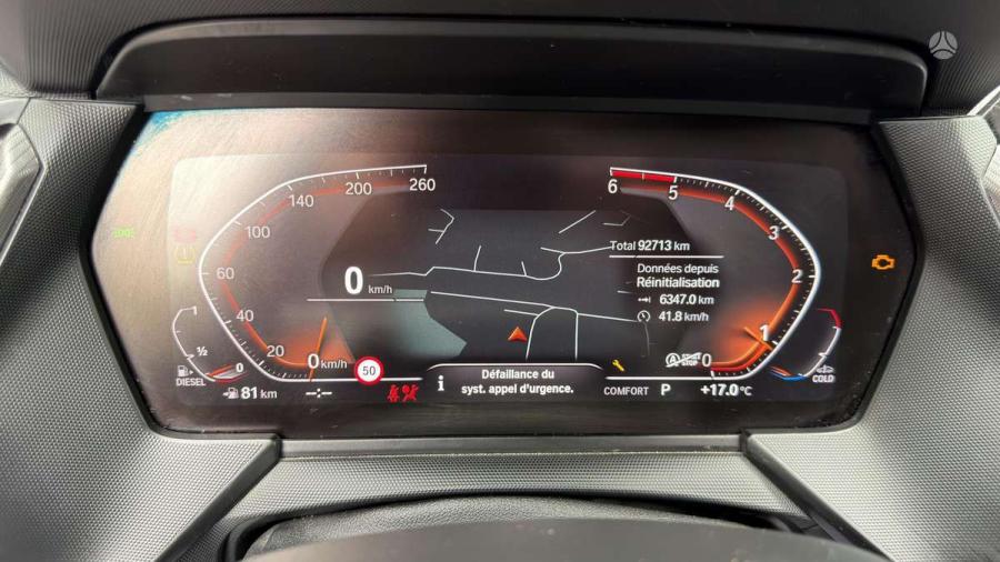 Melns BMW 118 2020 Jonava, ar dzinēja tilpumu 2.00 L un nobraukumu 90 tūkst. km par 13400 €, foto 24 vietnē AUTOMOTO.COM.LV