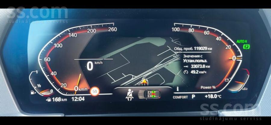Black BMW 118 2021 in Riga, with an engine capacity of 1.50 L and mileage of 119 thousand km for 16500 €, photo 30 on AUTOMOTO.COM.LV