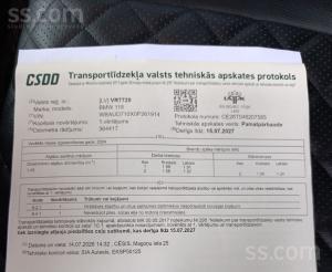Brūns BMW 118 2008 Cēsis, ar dzinēja tilpumu 2.00 L un nobraukumu 365 tūkst. km par 1900 €, foto 7 vietnē AUTOMOTO.COM.LV