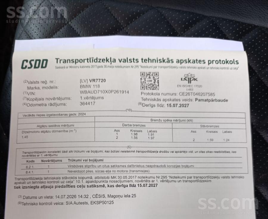Brūns BMW 118 2008 Cēsis, ar dzinēja tilpumu 2.00 L un nobraukumu 365 tūkst. km par 1900 €, foto 7 vietnē AUTOMOTO.COM.LV