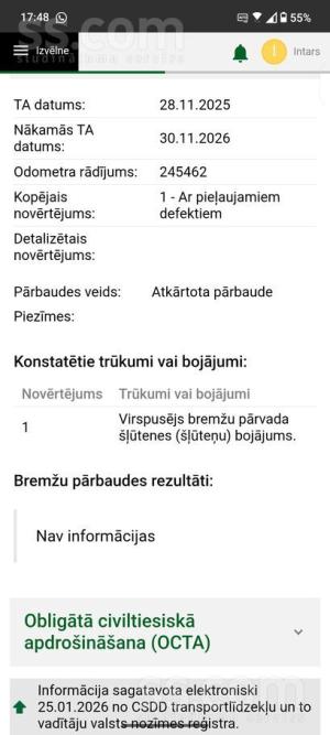 Серый БМВ 118 2008 в Цесис, объемом двигателя 2.00 л и пробегом 249 тыс. км за 4800 €, фото 8 на AUTOMOTO.COM.LV