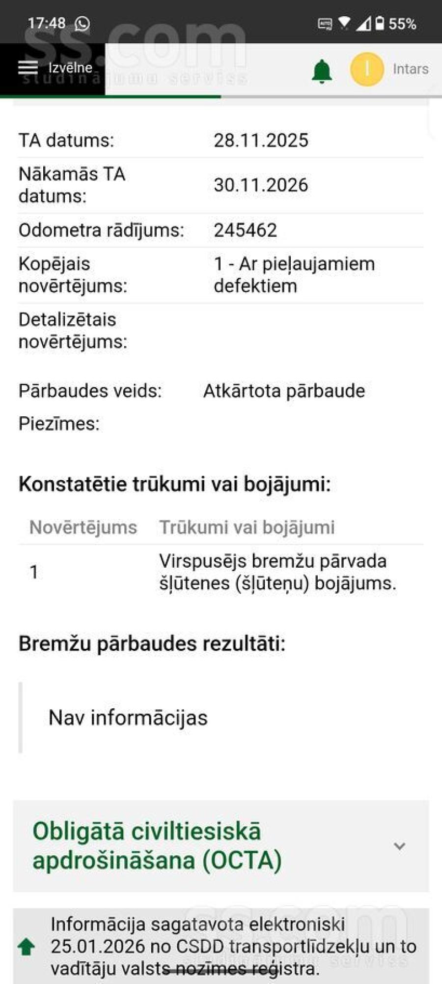 Серый БМВ 118 2008 в Цесис, объемом двигателя 2.00 л и пробегом 249 тыс. км за 4800 €, фото 8 на AUTOMOTO.COM.LV