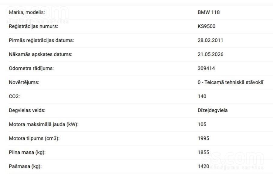 Grey BMW 118 2011 in Riga, with an engine capacity of 2.00 L and mileage of 310 thousand km for 5650 €, photo 10 on AUTOMOTO.COM.LV
