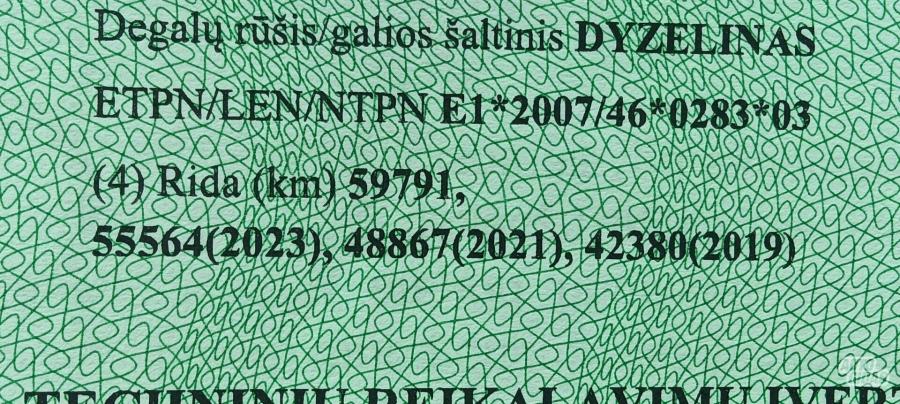 Серый БМВ 118 2011 в Вильнюс, объемом двигателя 2.00 л и пробегом 63 тыс. км за 5300 €, фото 12 на AUTOMOTO.COM.LV