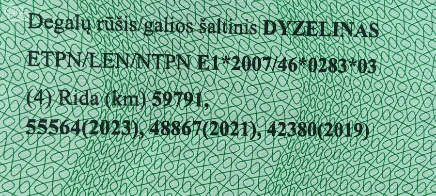 Серый БМВ 118 2011 в Вильнюс, объемом двигателя 2.00 л и пробегом 63 тыс. км за 5300 €, фото 13 на AUTOMOTO.COM.LV