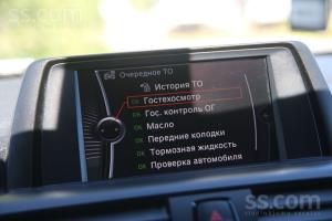 Серый БМВ 118 2012 в Рига, объемом двигателя 2.00 л и пробегом 0 тыс. км за 6790 €, фото 25 на AUTOMOTO.COM.LV