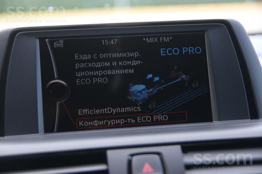 Pelēks BMW 118 2012 Rīga, ar dzinēja tilpumu 2.00 L un nobraukumu 260 tūkst. km par 5990 €, foto 30 vietnē AUTOMOTO.COM.LV