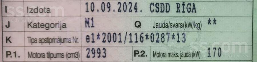 БМВ 118 2008 в Рига, объемом двигателя 3.00 л и пробегом 316 тыс. км за 5500 €, фото 6 на AUTOMOTO.COM.LV