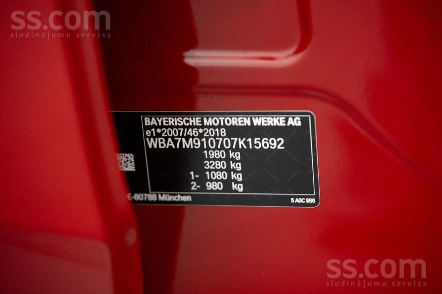 Red BMW 118 2021 in Riga, with an engine capacity of 2.00 L and mileage of 34 thousand km for 22500 €, photo 9 on AUTOMOTO.COM.LV