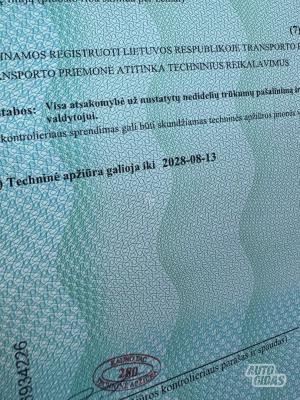 Белый БМВ 118 2008 в Каунас, объемом двигателя 2.00 л и пробегом 205 тыс. км за 3999 €, фото 19 на AUTOMOTO.COM.LV