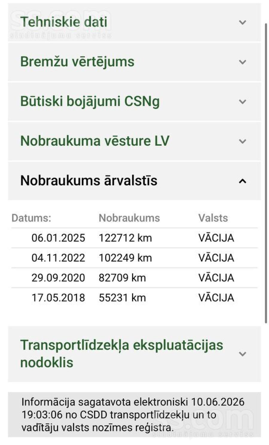 Balts BMW 118 2012 Rīga, ar dzinēja tilpumu 1.60 L un nobraukumu 136 tūkst. km par 6990 €, foto 22 vietnē AUTOMOTO.COM.LV