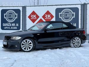 Melns BMW 120 2009 Jelgava, ar dzinēja tilpumu 2.00 L un nobraukumu 254 tūkst. km par 9900 €, foto 7 vietnē AUTOMOTO.COM.LV