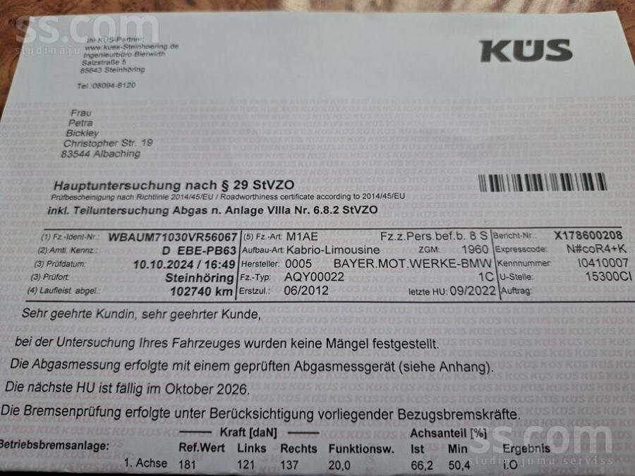 Melns BMW 120 2012 Valmiera, ar dzinēja tilpumu 2.00 L un nobraukumu 114 tūkst. km par 8000 €, foto 25 vietnē AUTOMOTO.COM.LV