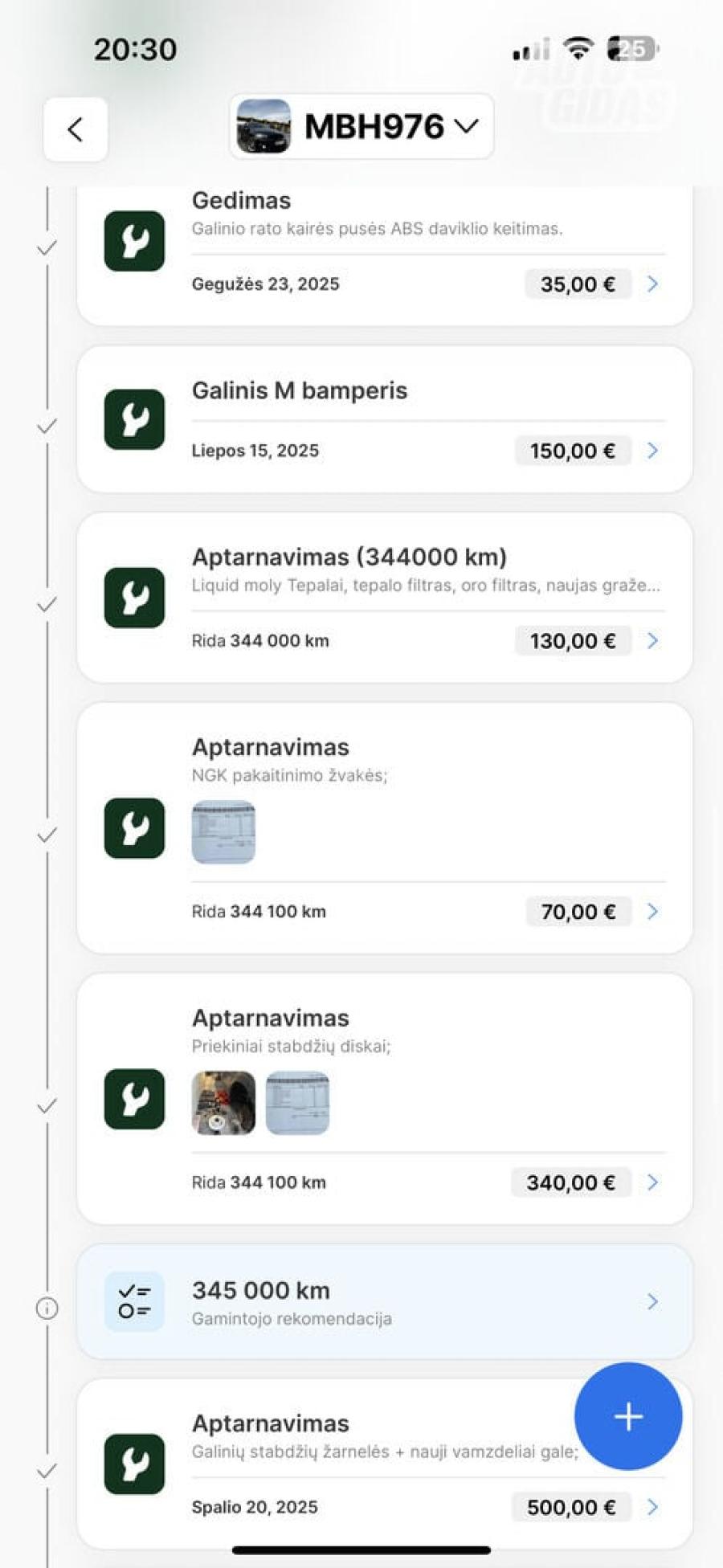 Черный БМВ 120 2006 в Каунас, объемом двигателя 2.00 л и пробегом 349 тыс. км за 3950 €, фото 22 на AUTOMOTO.COM.LV