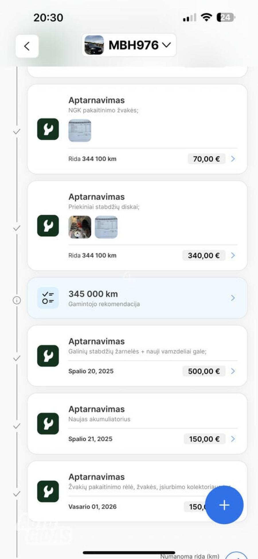 Черный БМВ 120 2006 в Каунас, объемом двигателя 2.00 л и пробегом 349 тыс. км за 3950 €, фото 23 на AUTOMOTO.COM.LV