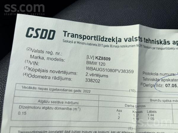 Черный БМВ 120 2006 в Бауска, объемом двигателя 2.00 л и пробегом 338 тыс. км за 2850 €, фото 10 на AUTOMOTO.COM.LV