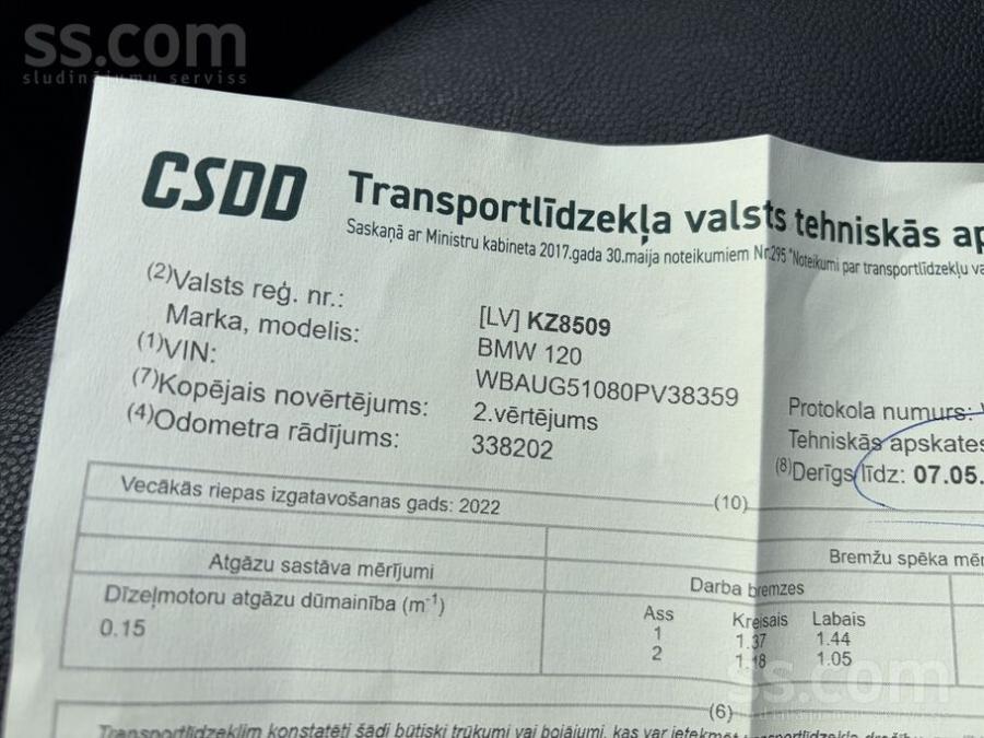 Черный БМВ 120 2006 в Бауска, объемом двигателя 2.00 л и пробегом 338 тыс. км за 2850 €, фото 11 на AUTOMOTO.COM.LV