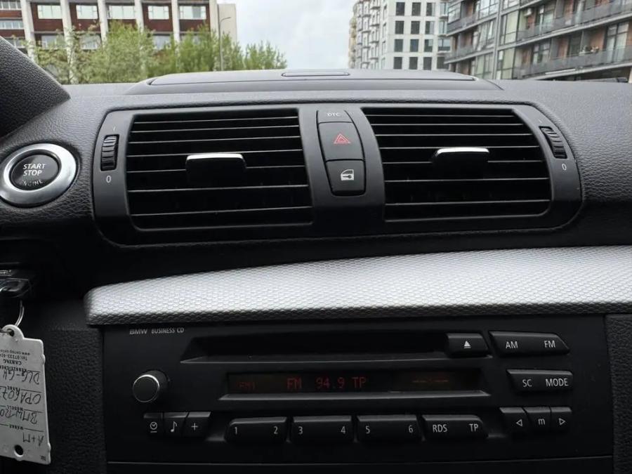 Melns BMW 120 2008 Rīga, ar dzinēja tilpumu 2.00 L un nobraukumu 270 tūkst. km par 4690 €, foto 16 vietnē AUTOMOTO.COM.LV