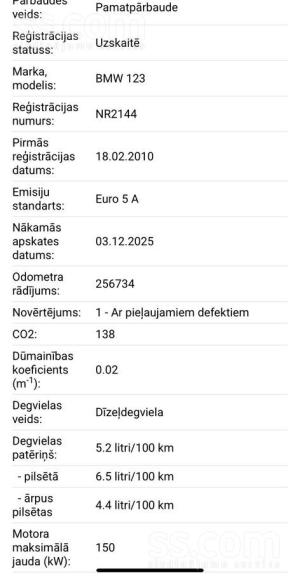 Черный БМВ 120 2010 в Екабпилс, объемом двигателя 2.00 л и пробегом 256 тыс. км за 2300 €, фото 7 на AUTOMOTO.COM.LV