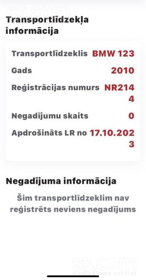 Черный БМВ 120 2010 в Екабпилс, объемом двигателя 2.00 л и пробегом 256 тыс. км за 2300 €, фото 8 на AUTOMOTO.COM.LV