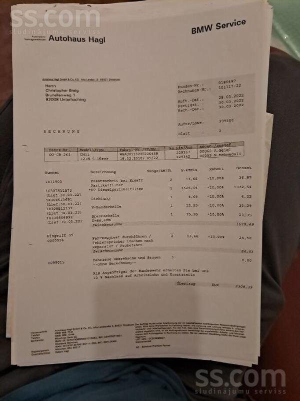 Черный БМВ 120 2010 в Рига, объемом двигателя 2.00 л и пробегом 263 тыс. км за 3800 €, фото 10 на AUTOMOTO.COM.LV
