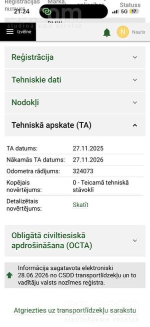 Zils BMW 120 2005 Rīga, ar dzinēja tilpumu 2.00 L un nobraukumu 333 tūkst. km par 3200 €, foto 8 vietnē AUTOMOTO.COM.LV