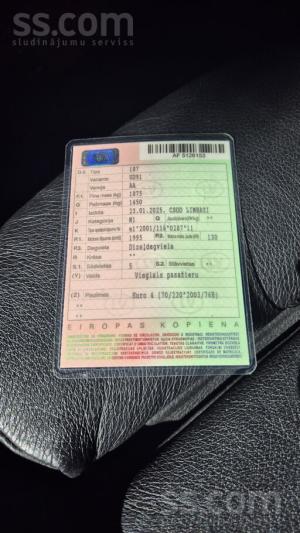 Zils BMW 120 2007 Valmiera, ar dzinēja tilpumu 2.00 L un nobraukumu 399 tūkst. km par 2900 €, foto 11 vietnē AUTOMOTO.COM.LV