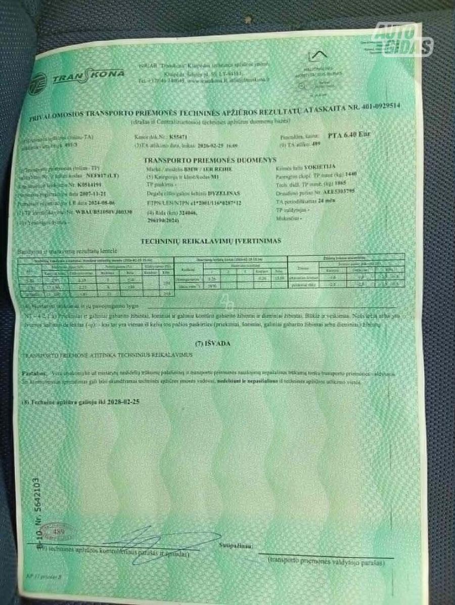 Zils BMW 120 2007 Klaipėda, ar dzinēja tilpumu 2.00 L un nobraukumu 325 tūkst. km par 3100 €, foto 13 vietnē AUTOMOTO.COM.LV
