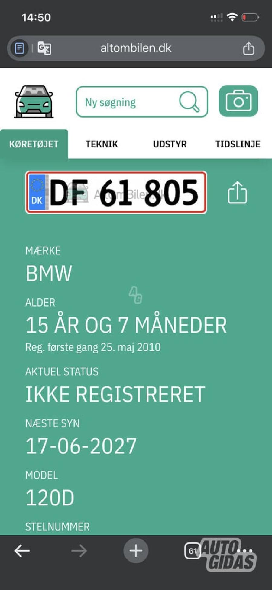 Blue BMW 120 2010 in Utena, with an engine capacity of 2.00 L and mileage of 356 thousand km for 3200 €, photo 20 on AUTOMOTO.COM.LV