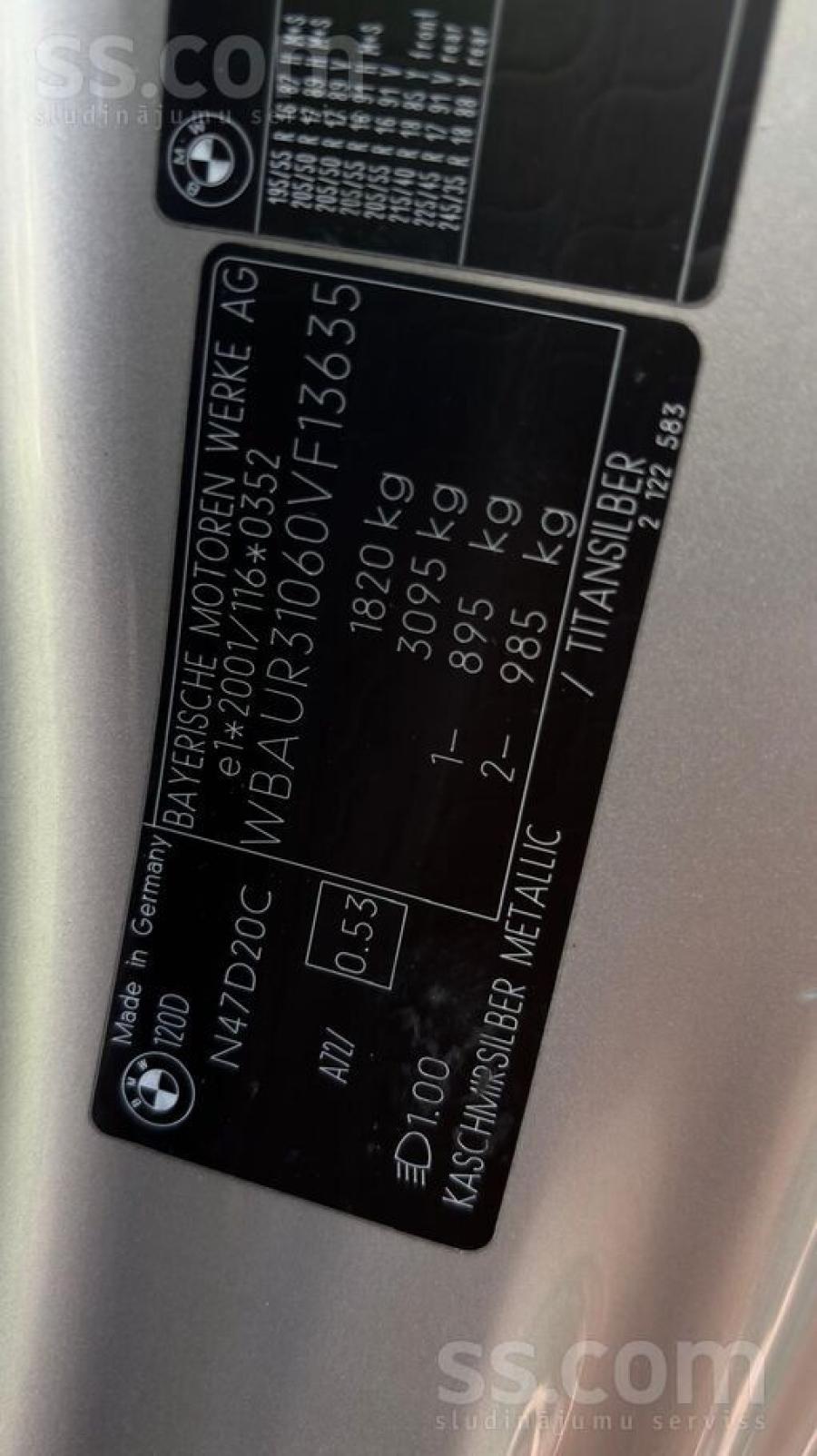 BMW 120 2008 Rīga, ar dzinēja tilpumu 2.00 L un nobraukumu 237 tūkst. km par 7200 €, foto 10 vietnē AUTOMOTO.COM.LV